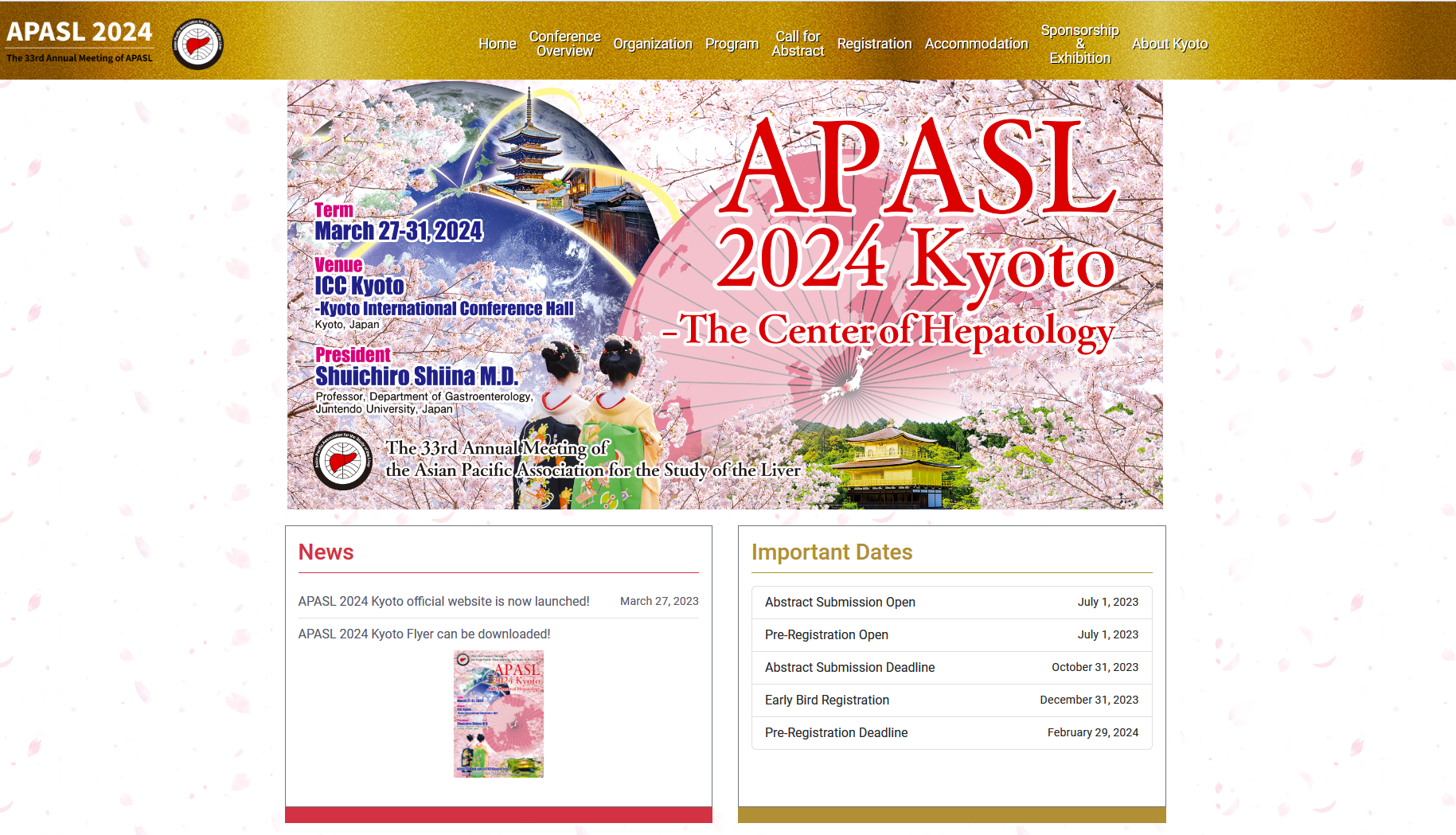 APASL 2024 Kyoto：ホームページがオープンしました | APASL 2024 Kyoto | 椎名秀一朗 医師 オフィシャルブログ