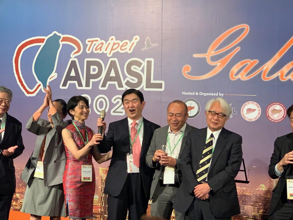 APASL 2023 Taipei 報告（3） | APASL 2024 Kyoto | 椎名秀一朗 医師 オフィシャルブログ