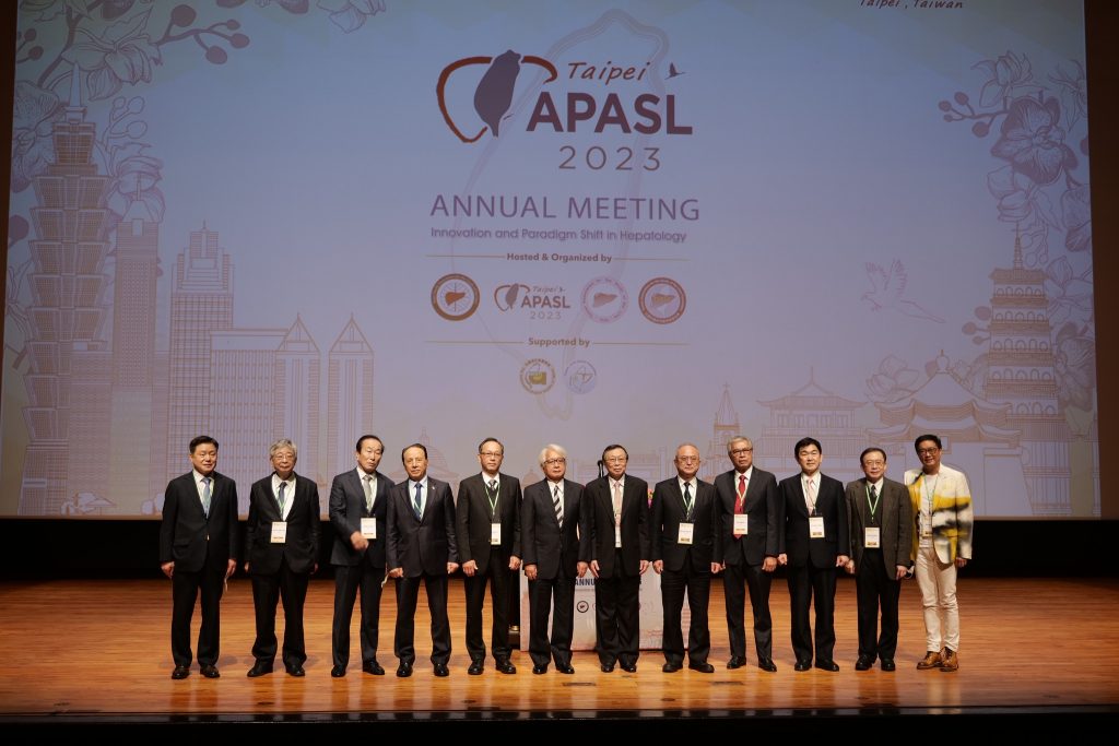 APASL 2023 Taipei 報告（2） | ACTA 2021 TOKYO | 椎名秀一朗 医師 オフィシャルブログ